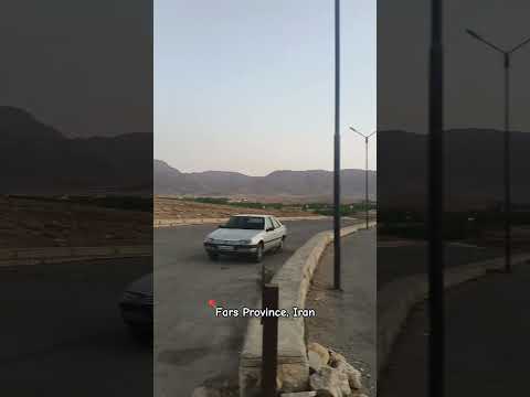 Fars Province, Iran #iran #travel