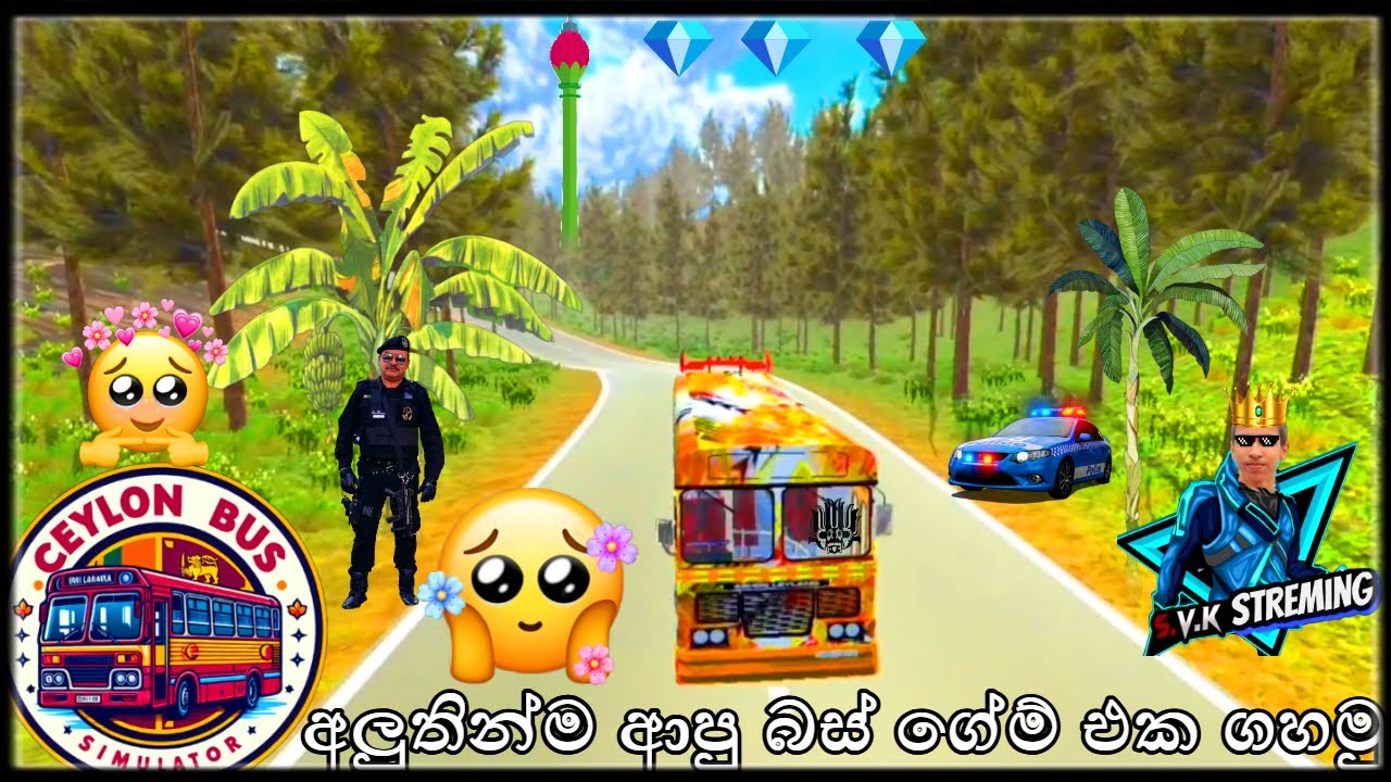 🪷අලුතින්ම ආපු බස් ගේම් එක ගහමු💎 🇱🇰 Ceylon Bus Simulator 😁 - YouTube