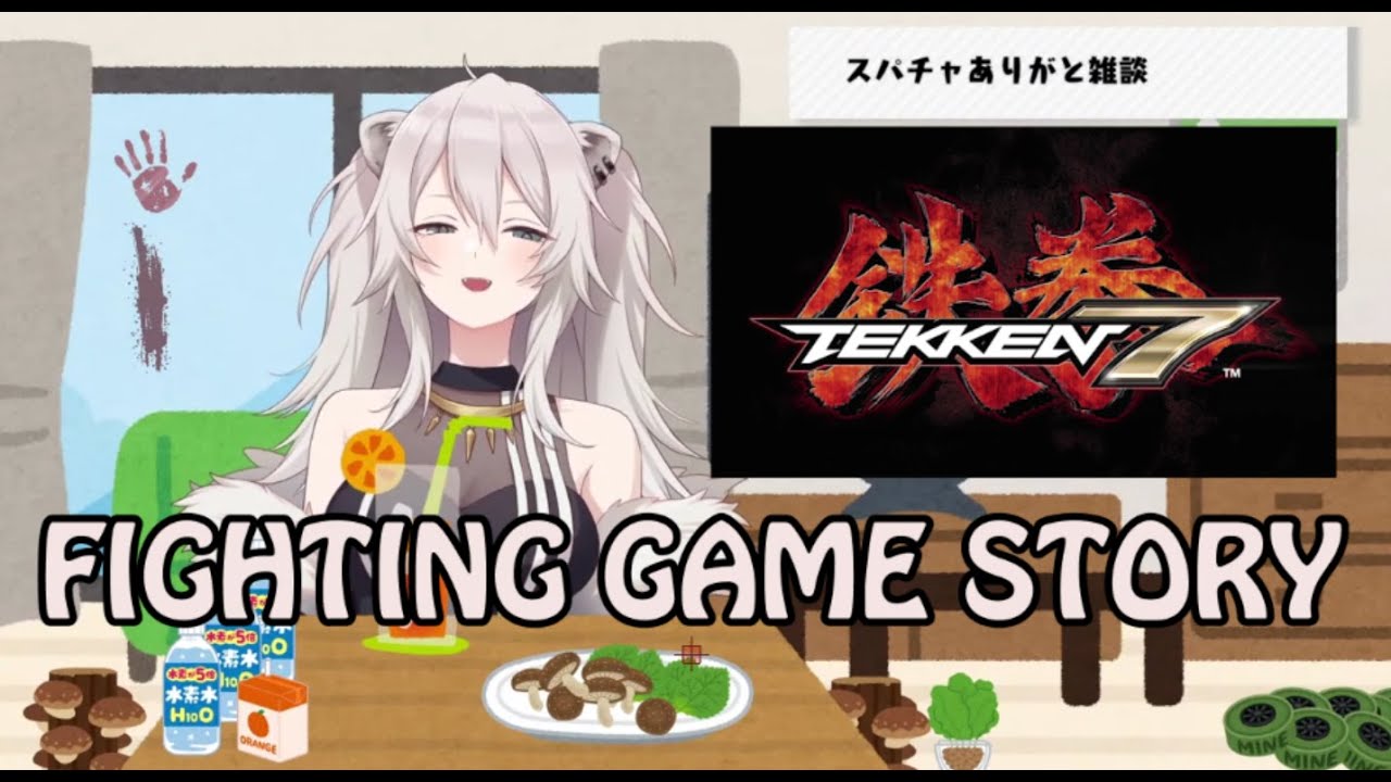 [Hololive] Shishiro Botan Talks About Fighting Game [ENG SUB] - YouTube