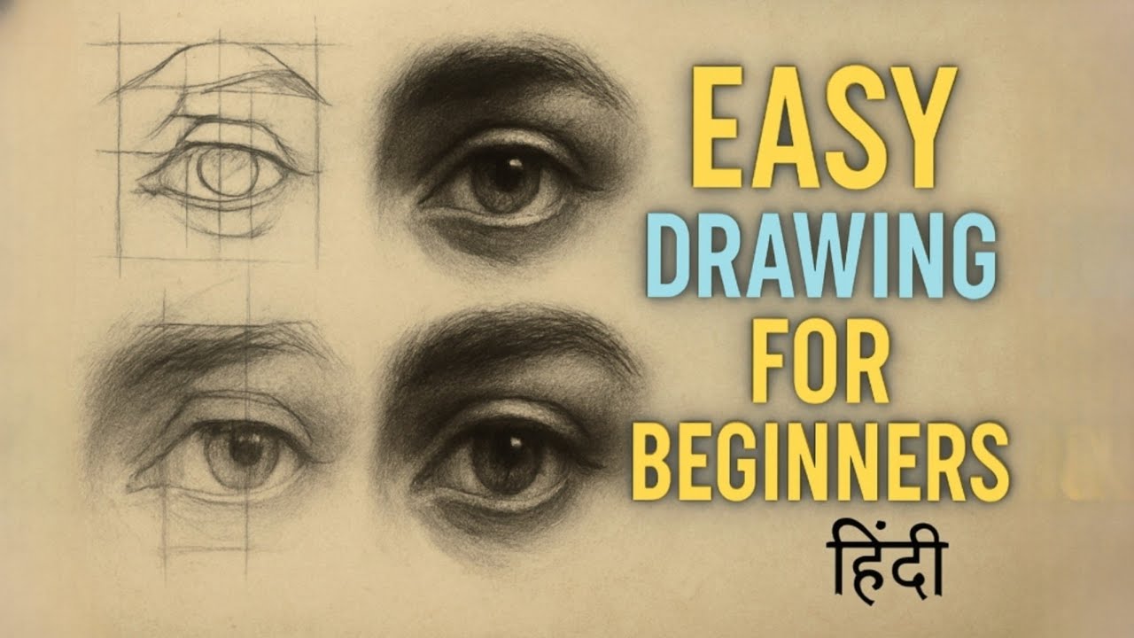 "Easy Eye Drawing for Beginners | Step-by-Step Realistic Sketch ...