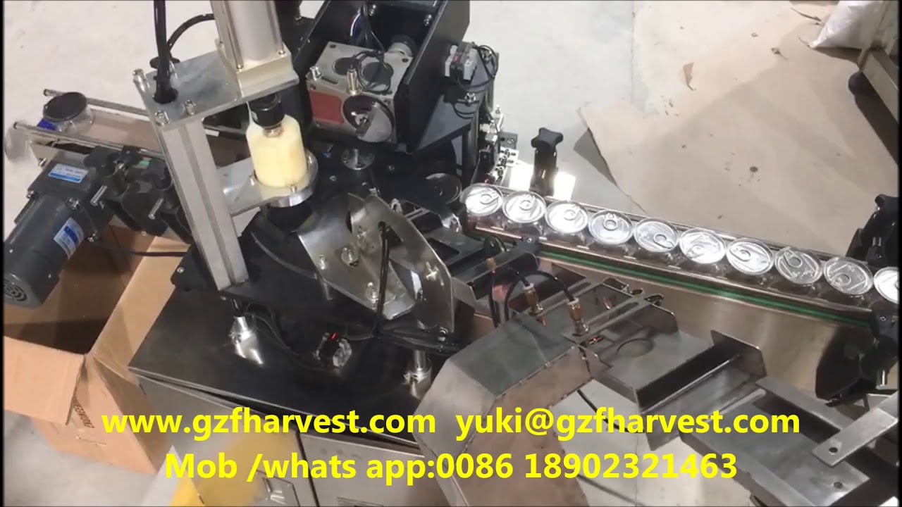 China lid pressing machine manufacturer ,round tin can lid press ...