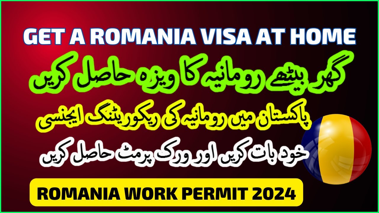 Romania visa update 2024 | Get a Romania visa at home | Romania work ...