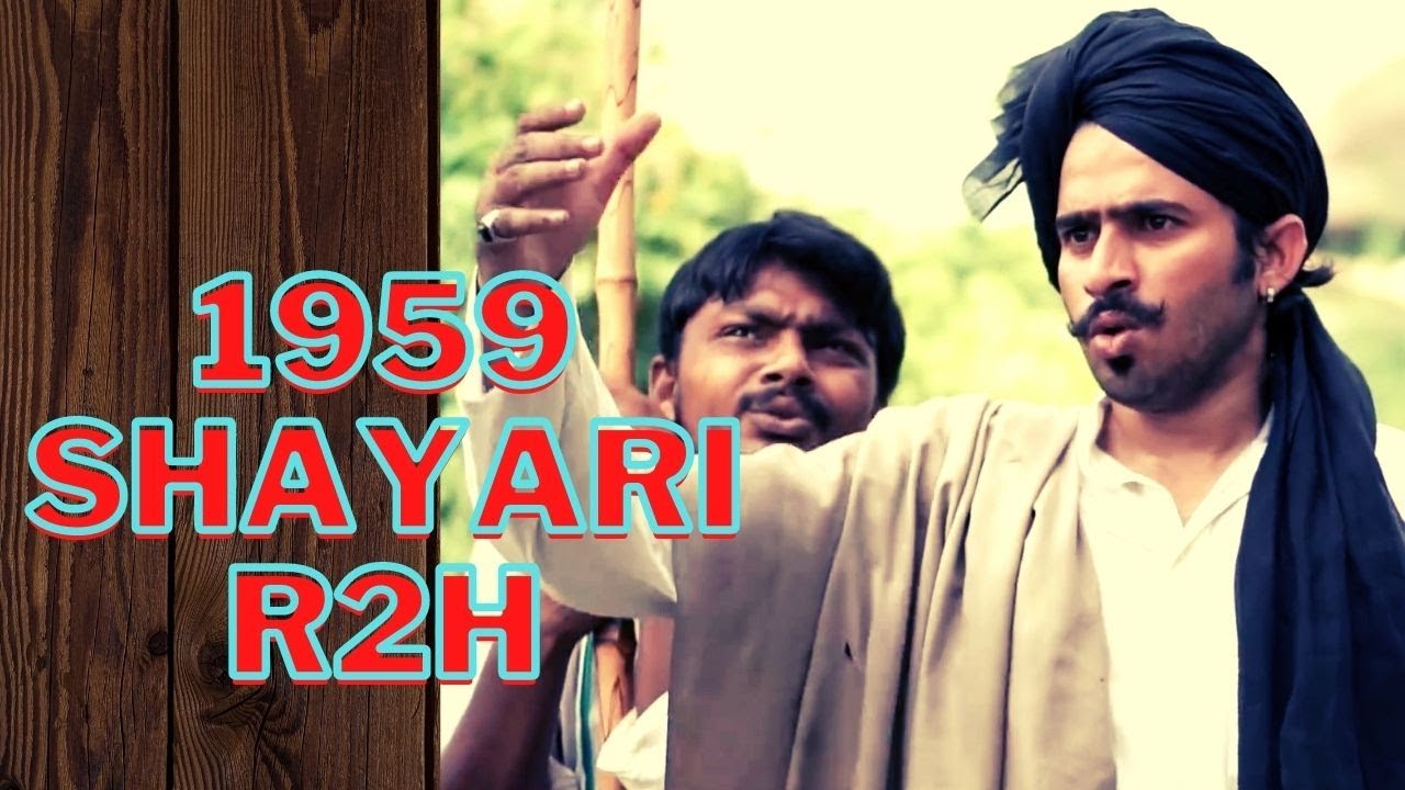 Wo Dulhan Bankar Rukhsat Ho Gayi Shayari || Round 2 hell 1959 || R2h ...