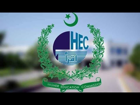 udacity scholarship | HEC Scholarships in USA for PhD Program | hec | scholarships | phd program