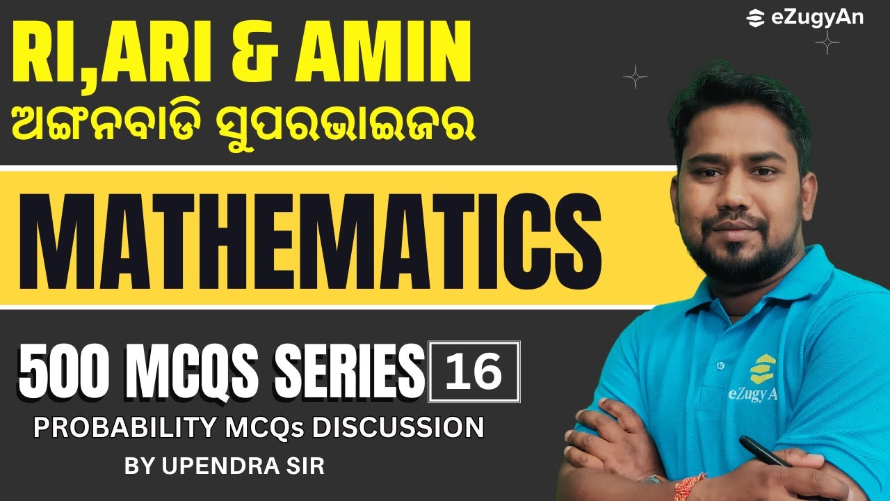 Mathematics for RI ARI AMIN SFS & ICDS | 500 MCQs Series - 16 #riamin #osssc #icds #ri #ezugyan ...