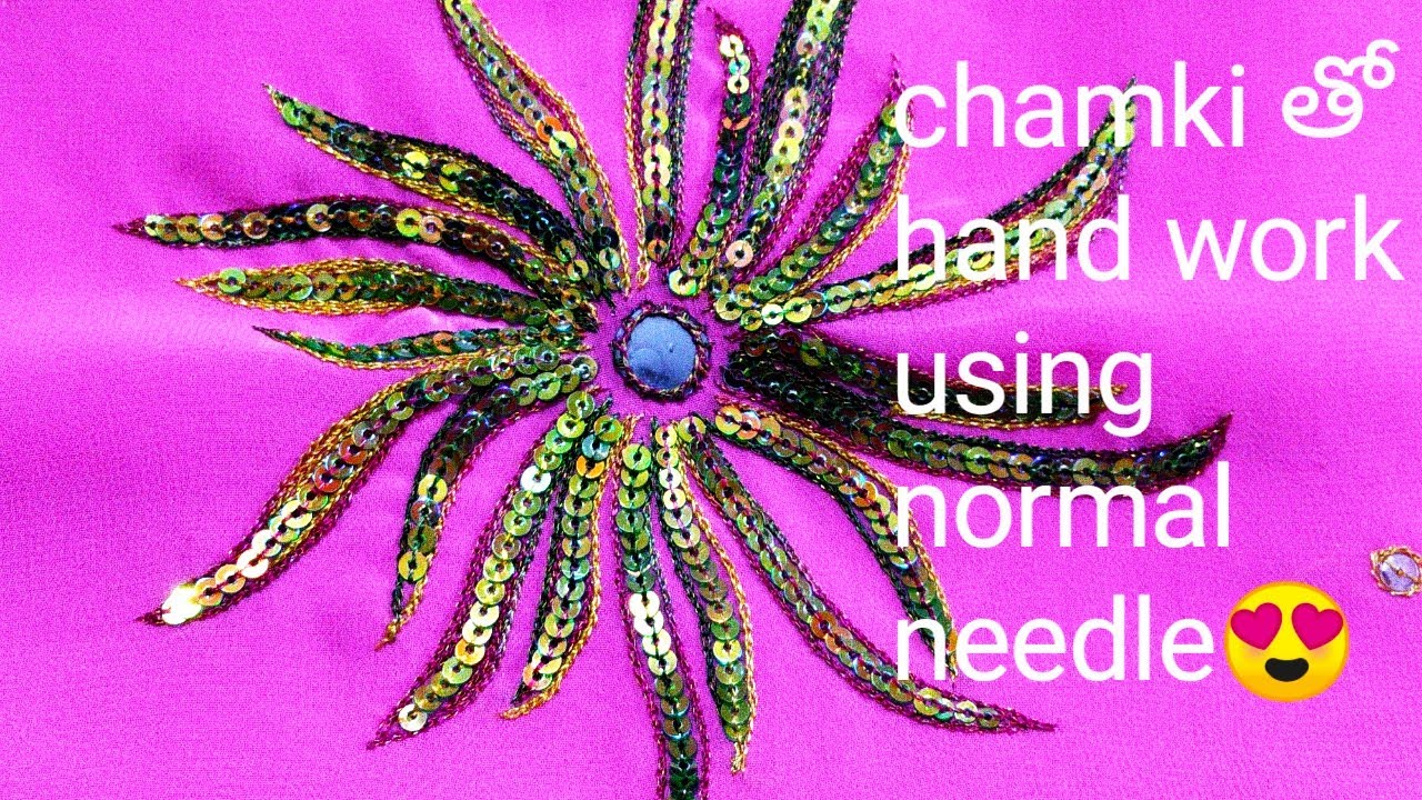 #momcreativehandembroidery Chamki work saree and how to stich using ...