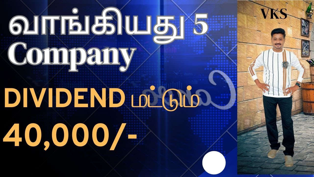 Dividend 40 000 Stocks YouTube dividend-40-000-stocks-youtube