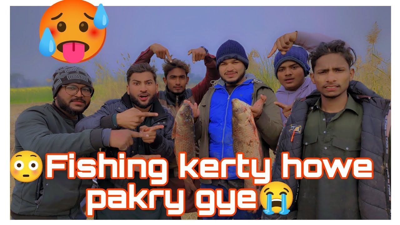 Fishing Day Vlog | Babar and Nabila | Sab dosto ny boht mehnat ki - YouTube