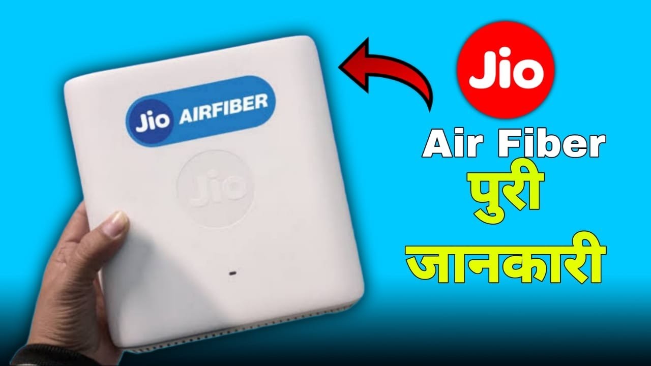 Jio AirFiber Installation | Jio AirFiber Full Detail 😱 - YouTube