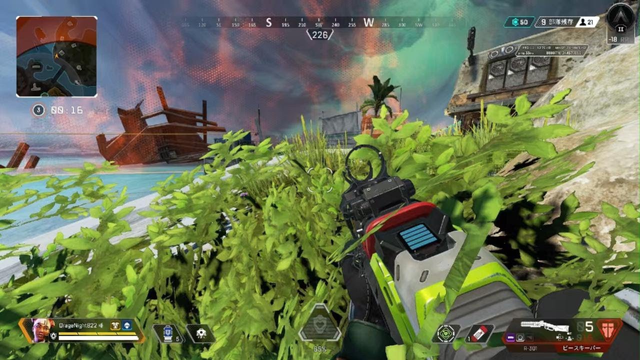 Apex Legends_相手にされなかった？ - YouTube