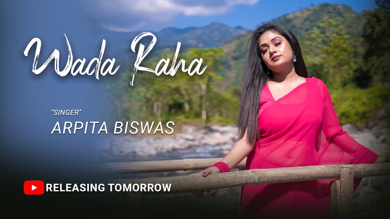 Wada Raha Pyar Se Pyar Ka Trailer| Arpita Biswas | Khakee Movie ...