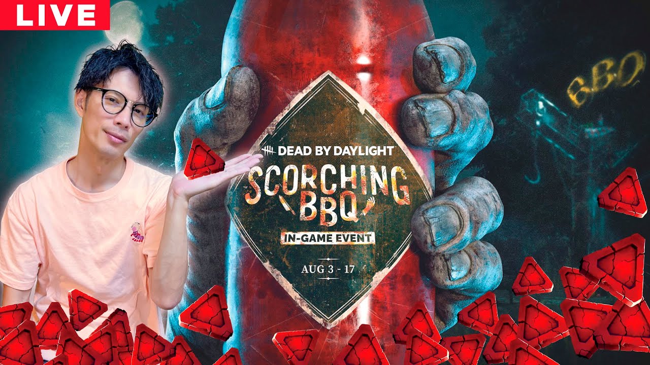 【DBD】No.584 昼活DBD【デッドバイデイライト】PC版 - YouTube