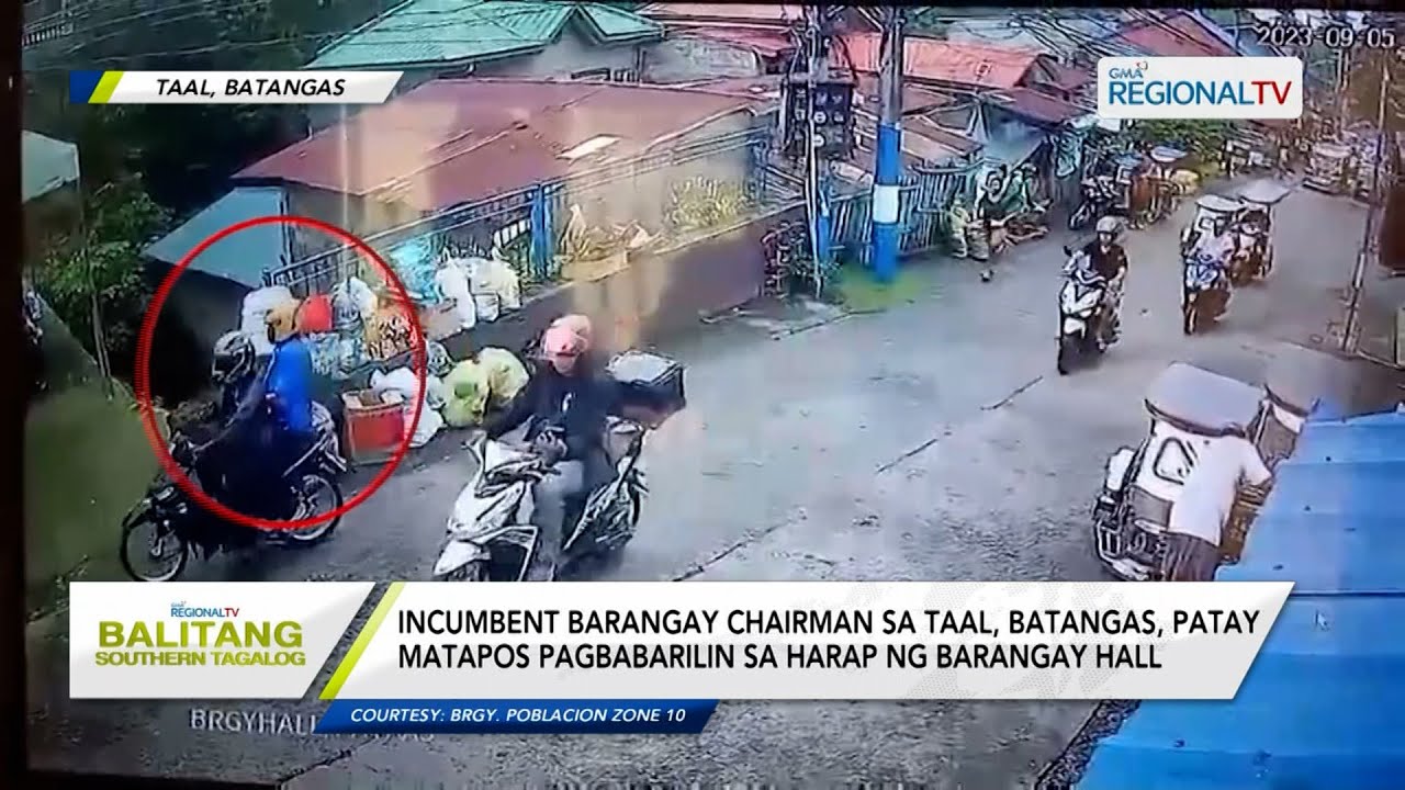 Balitang Southern Tagalog: Mga Suspek, Pinaghahanap - YouTube