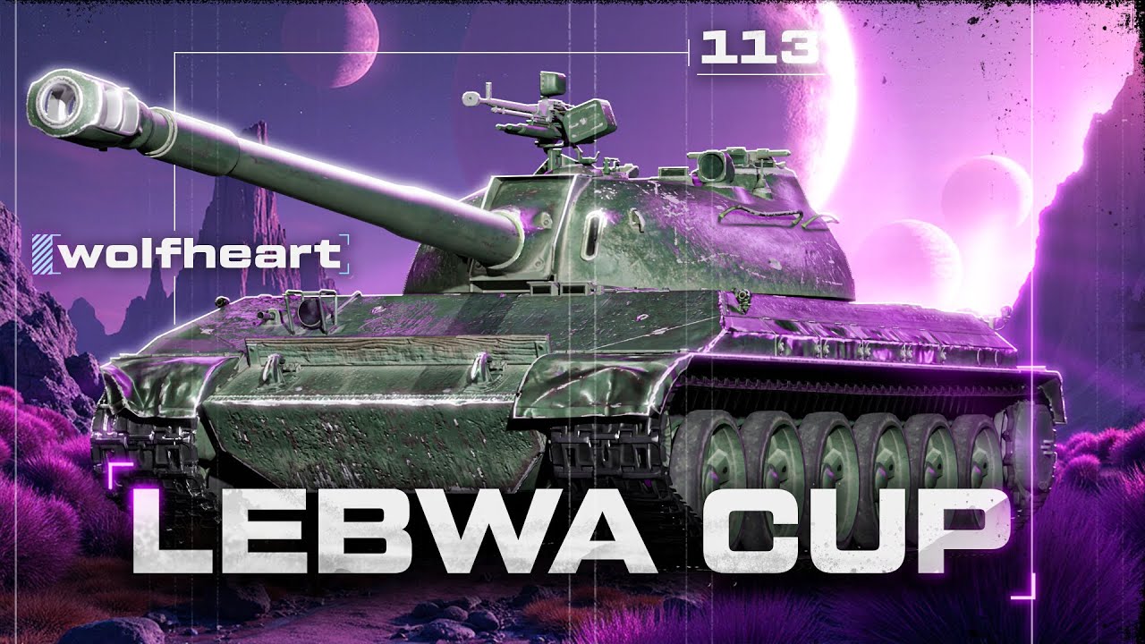 113 | В ЭТОМ СТИЛЕ ПРОСТО БОМБА! ПОИСК ТОП-СЕССИИ В LEBWA CUP - YouTube