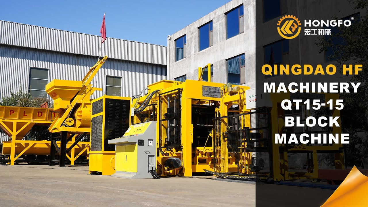 Qingdao HF Machinery QT15-15 Block Making Machine - YouTube