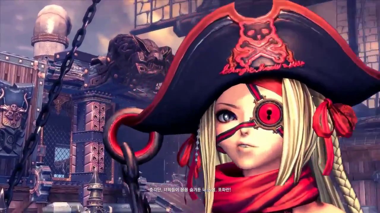 Blade & Soul : New NPC " Yoen-Hwa Lin " - YouTube