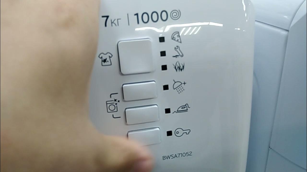 обзор из магазина! Стиральная машина индезит INNEX BWSA 71052 L S 7кг ...