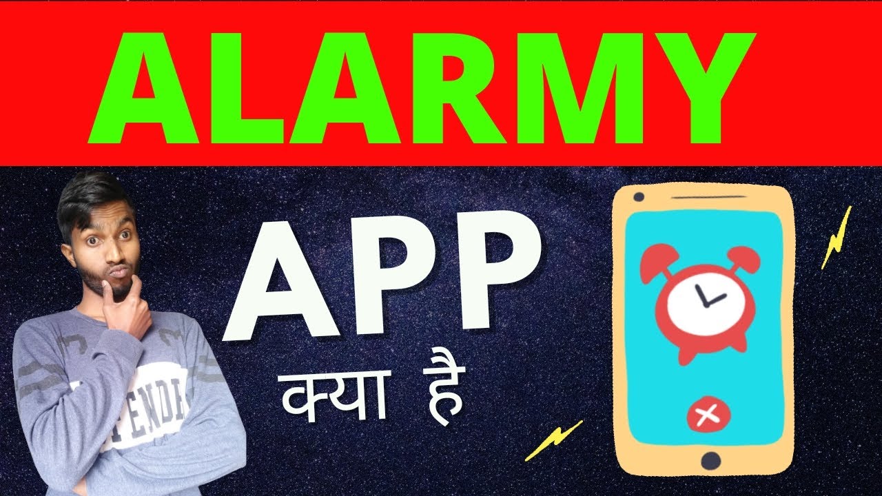 How Use Alarmy App2022।।alarmy app ko use kaise kare।। Alarmy App kaise ...