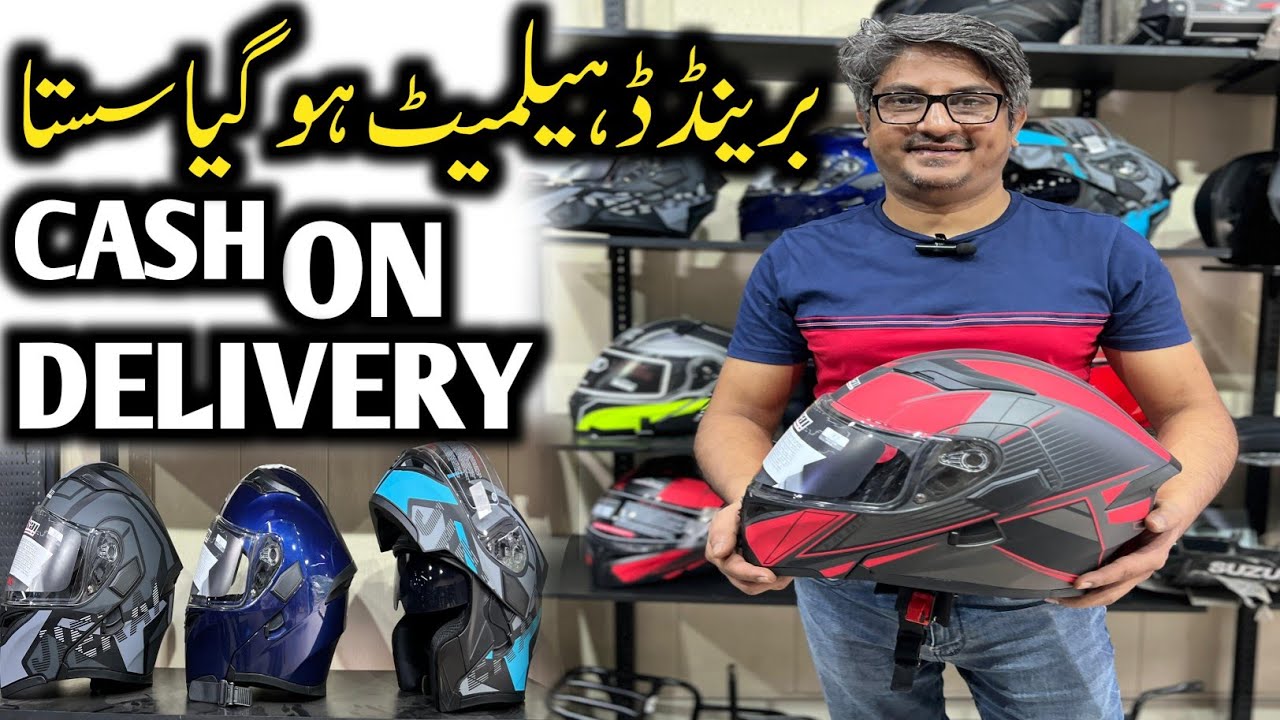 Cheapest Branded Helmet Low Price - YouTube