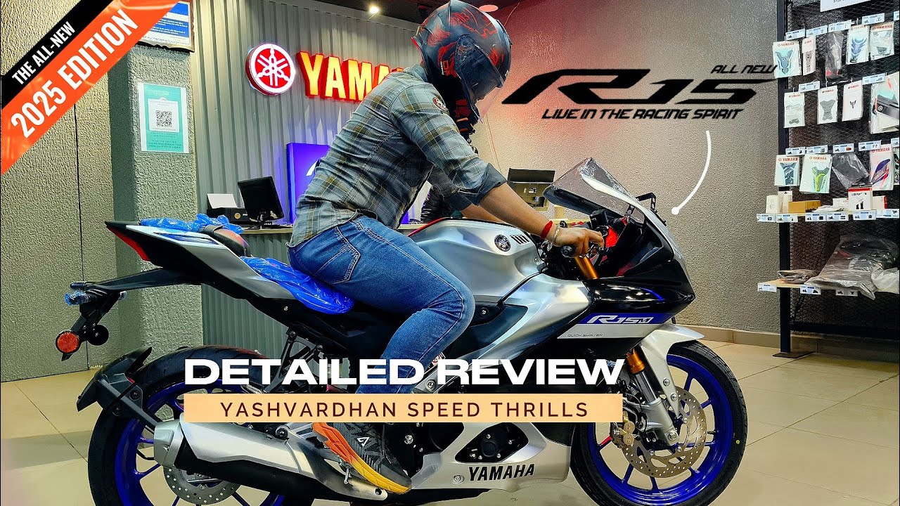 2025 The Yamaha R15 M : The Rocket 🚀 Under 150 CC 🔥 Best For Riders ...