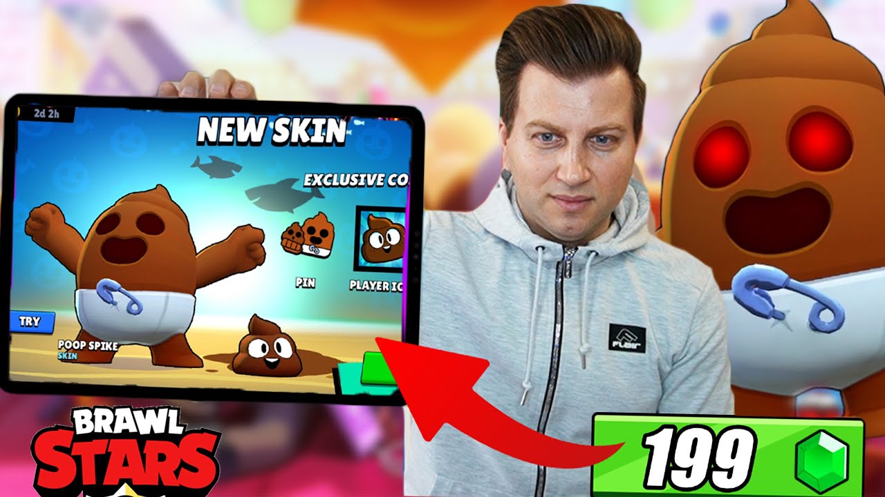 POOP SPIKE Е СЧУПЕН НА ВСИЧКИ КАРТИ В BRAWL STARS - YouTube
