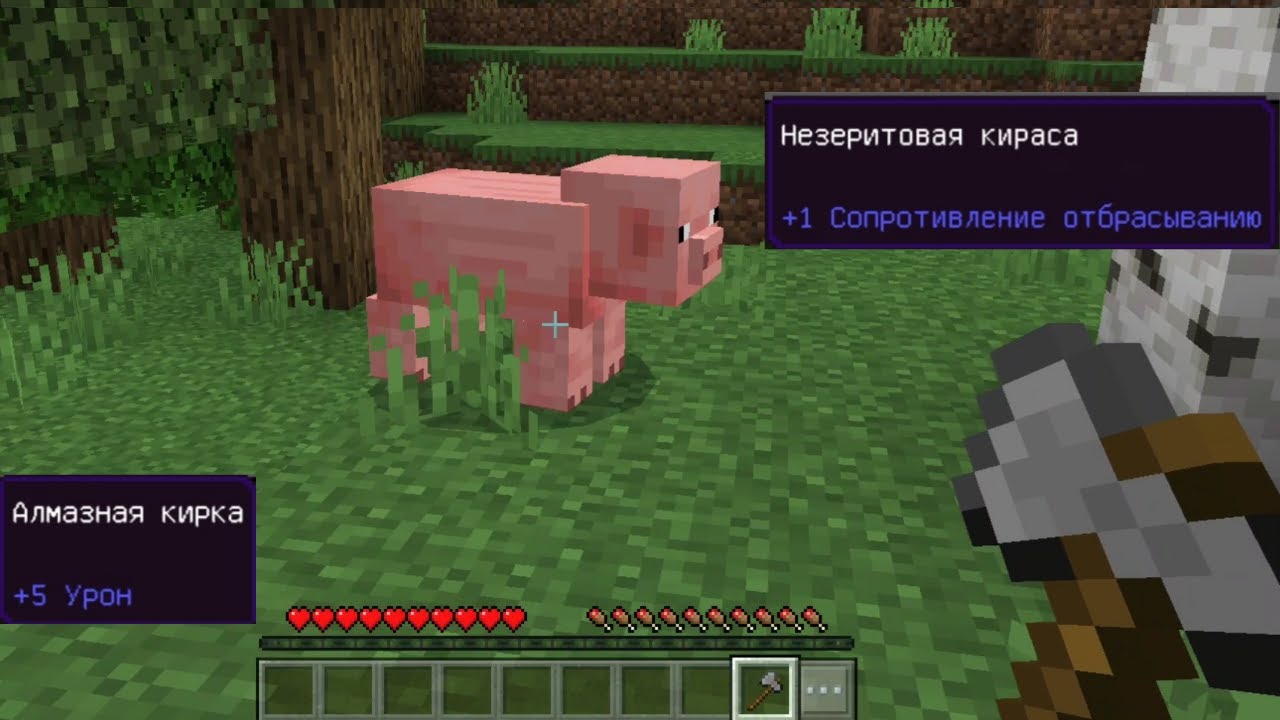 Playing minecraft in russian - YouTube