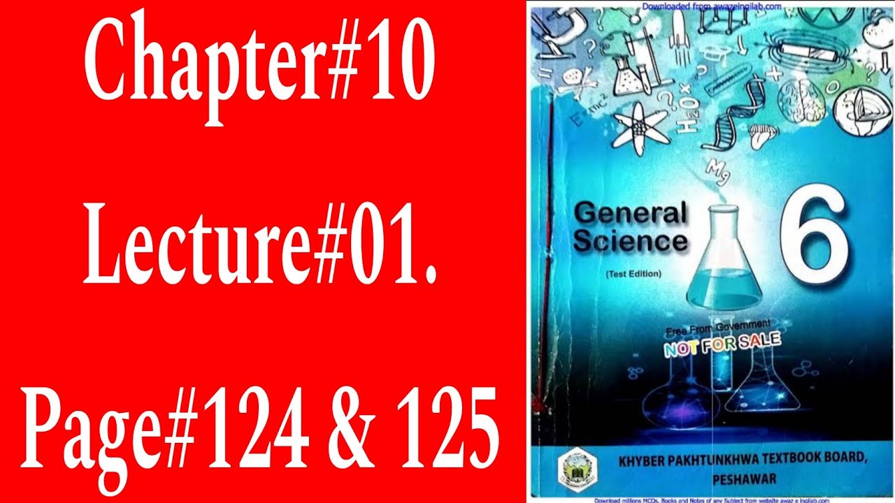 Class 6 general science. kpk textbook. - YouTube