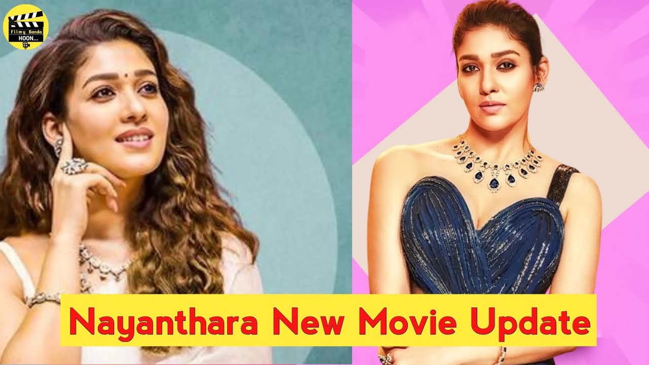 Nayanthara New Movie | Nayanthara Upcoming Movie | Nayanthara New Movie ...