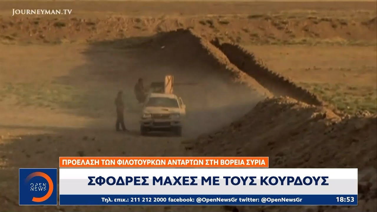 Κατά χιλιάδες θέλουν να επιστρέψουν στη Συρία πρόσφυγες από τον Λίβανο ...