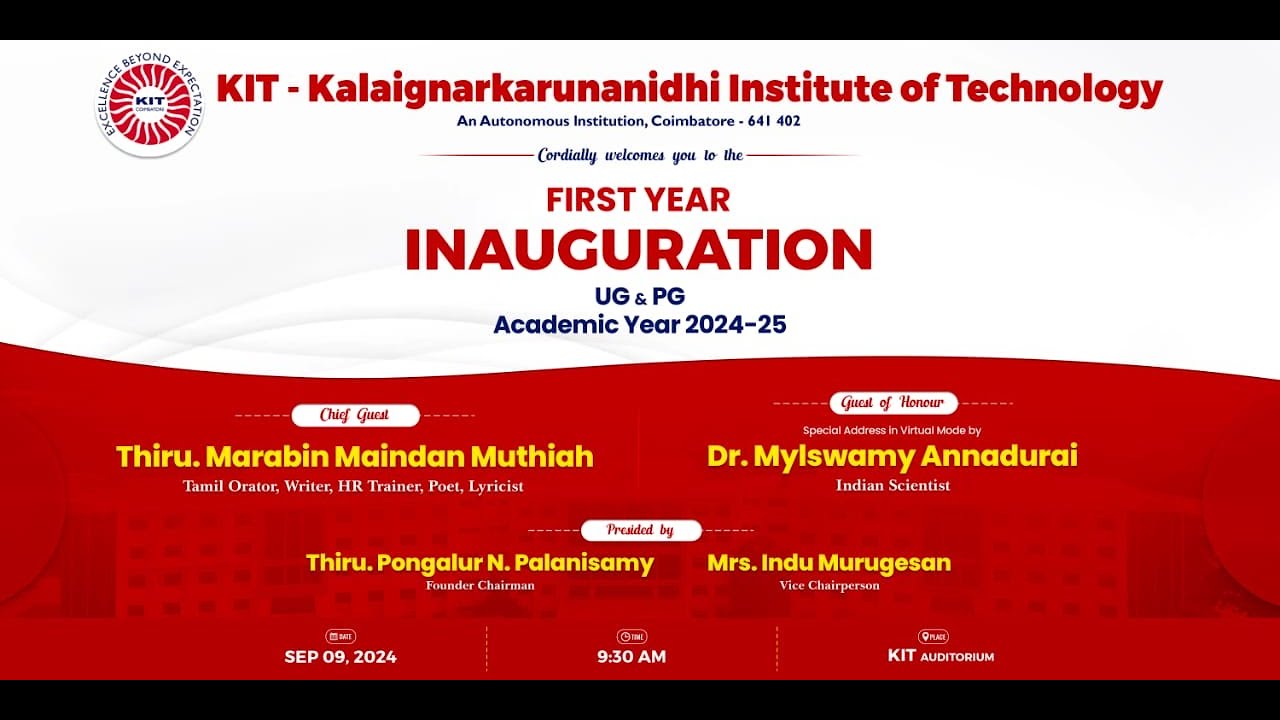 KIT-CBE FIRST YEAR INAUGURATION | ACADAMIC YEAR 2024-25 - YouTube