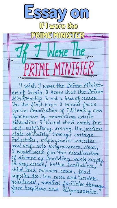If I were the Prime Minister of India essay in english | essay on If I ...