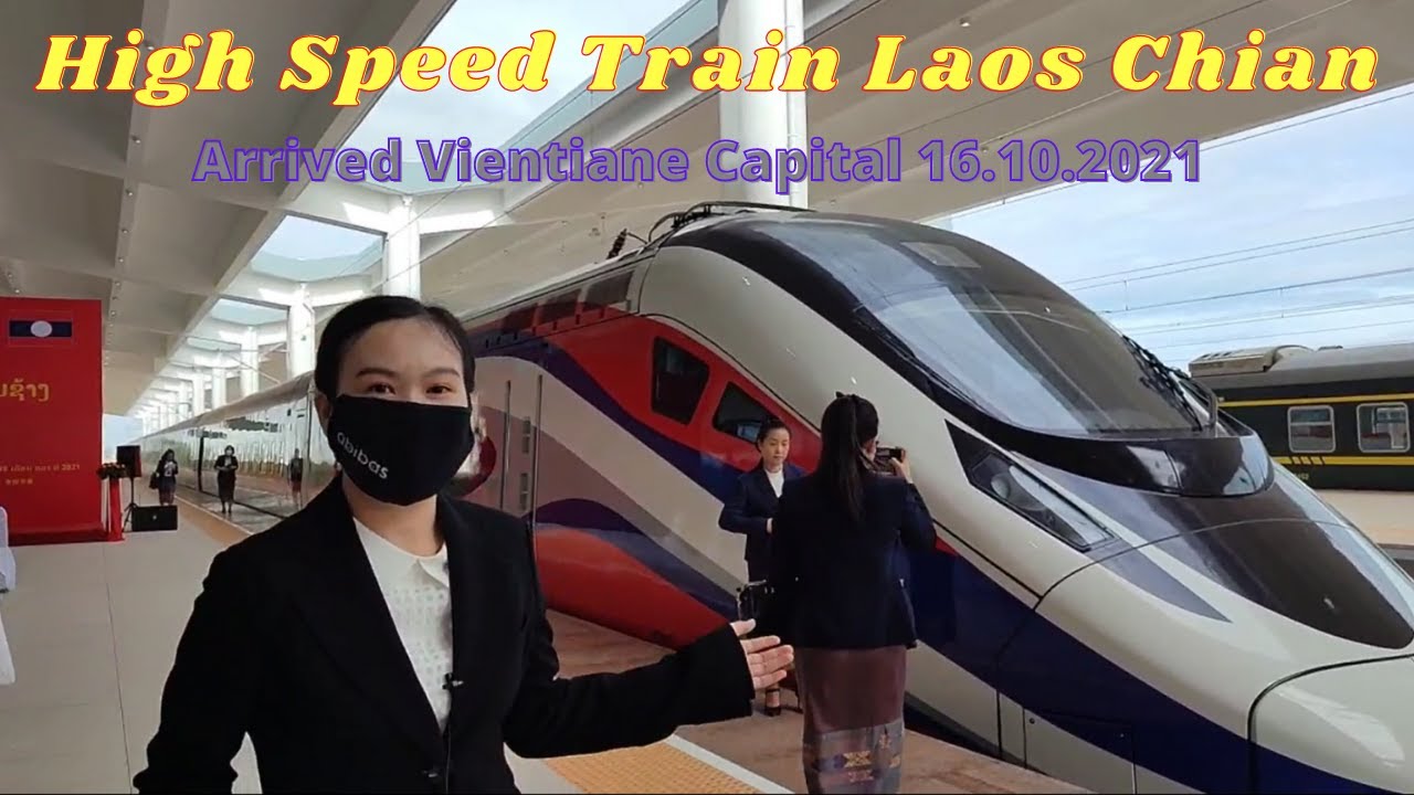 High Speed Train Laos China - Railway Open 2 December 2021 Video - YouTube