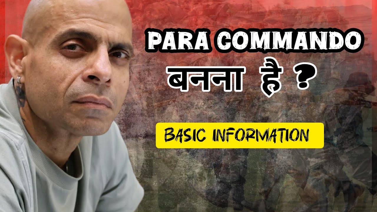 How to Join Para Commando Forces: Everything You Need to Know #shivendrakanwar - YouTube