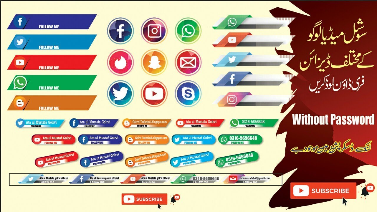 social media logo design CDR files free download Social media CDR files ...