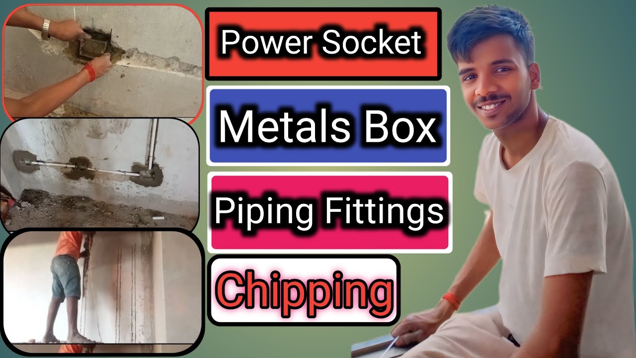 How to Make Install Metal Box Fittings ☑️😭 | Electric Metal Box kaise ...