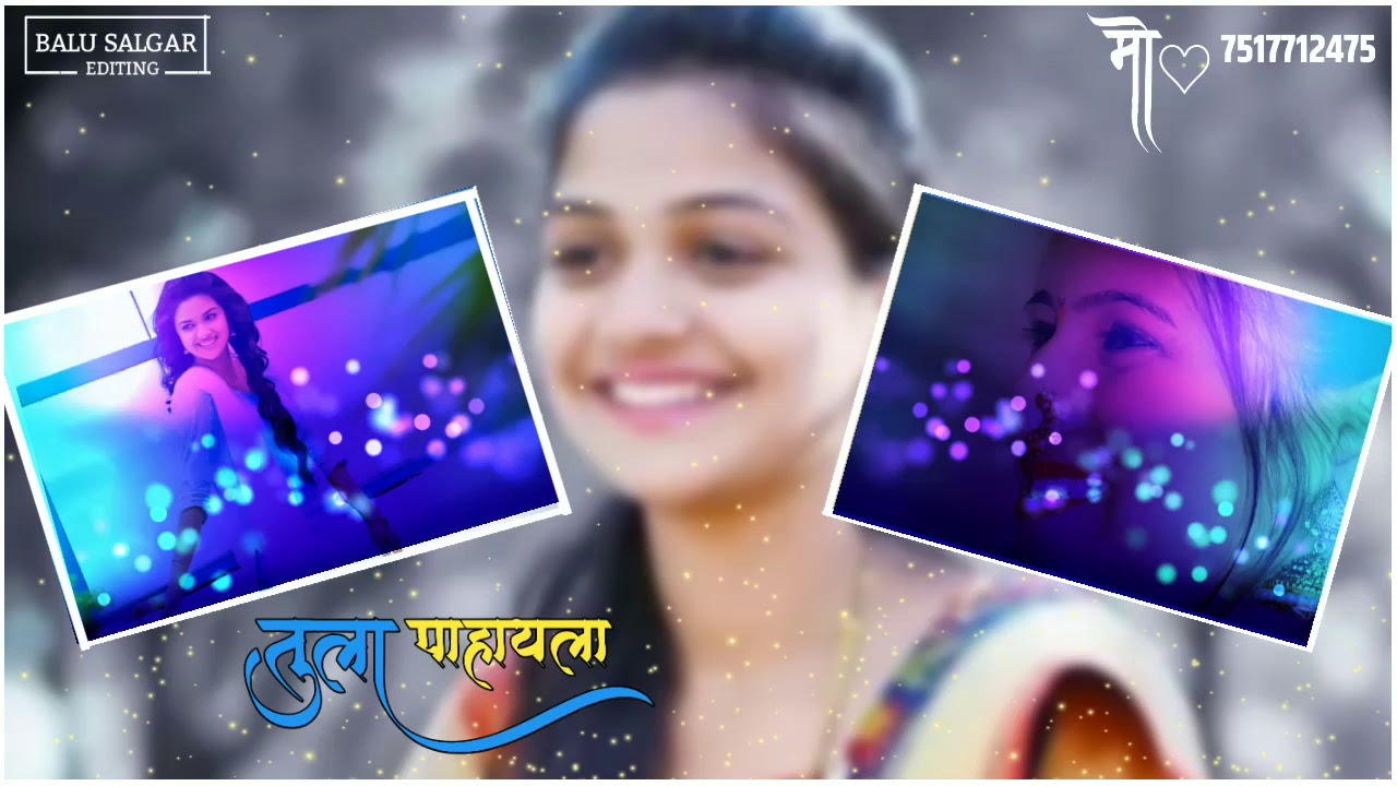 "लव ♡मराठी♡ स्टेटस" ||♡LOVE ♡MARATHI♡ STATUS.|| - YouTube