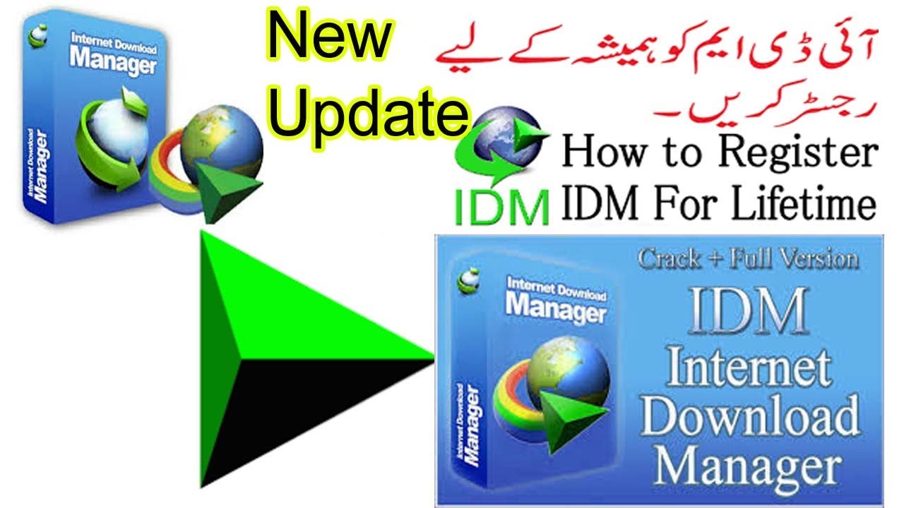 IDM Registered For Lifetime in Urdu (full tutorial)||Technical Fareed ...