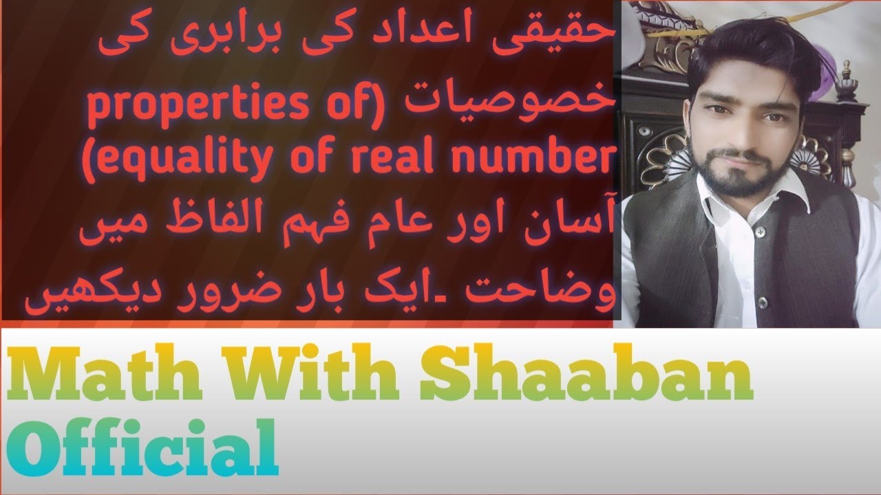 properties Of Equality Of Real Number properties Of Equality Of Real Number