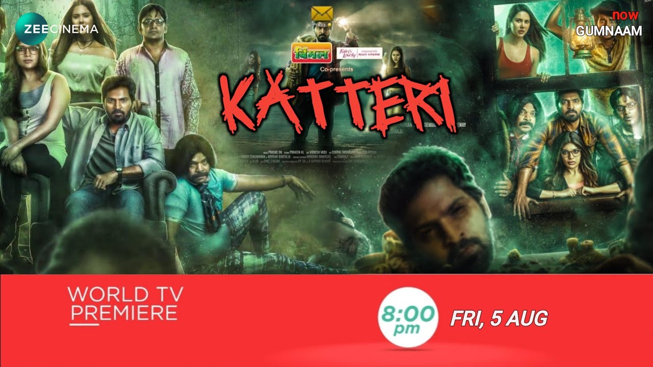Katteri 2022 Full Movie Hindi Dubbed Release| South Horror Thriller ...
