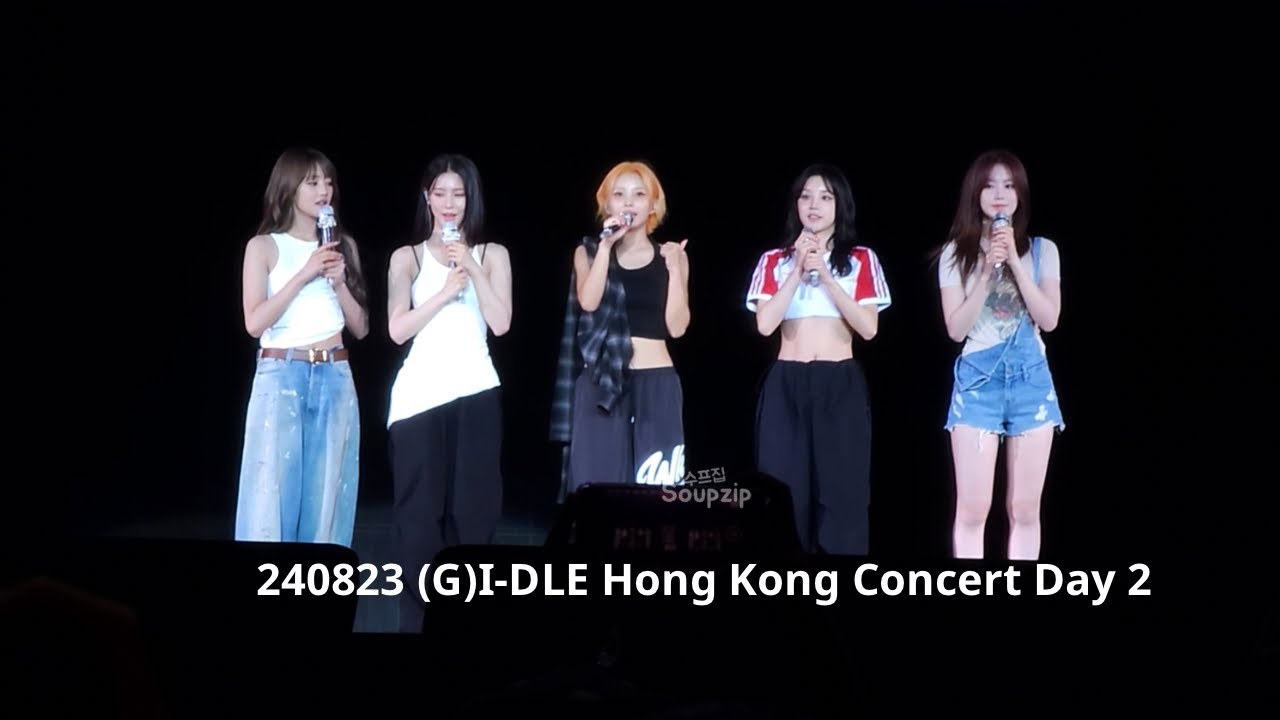 240824 (G)I-DLE Miyeon Fancam 'Fate+Wife+Klaxon' @2024 Hong Kong ...