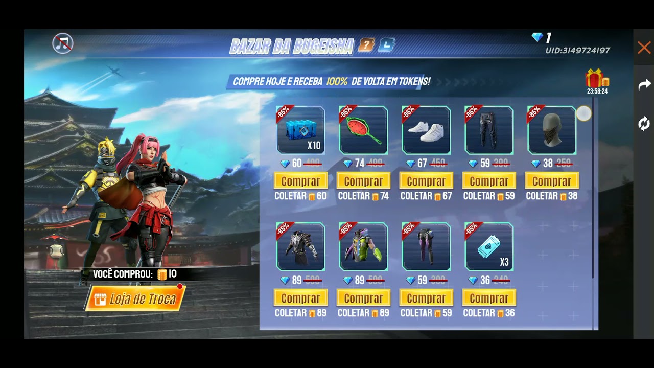 FREE FIRE Brazil server - YouTube