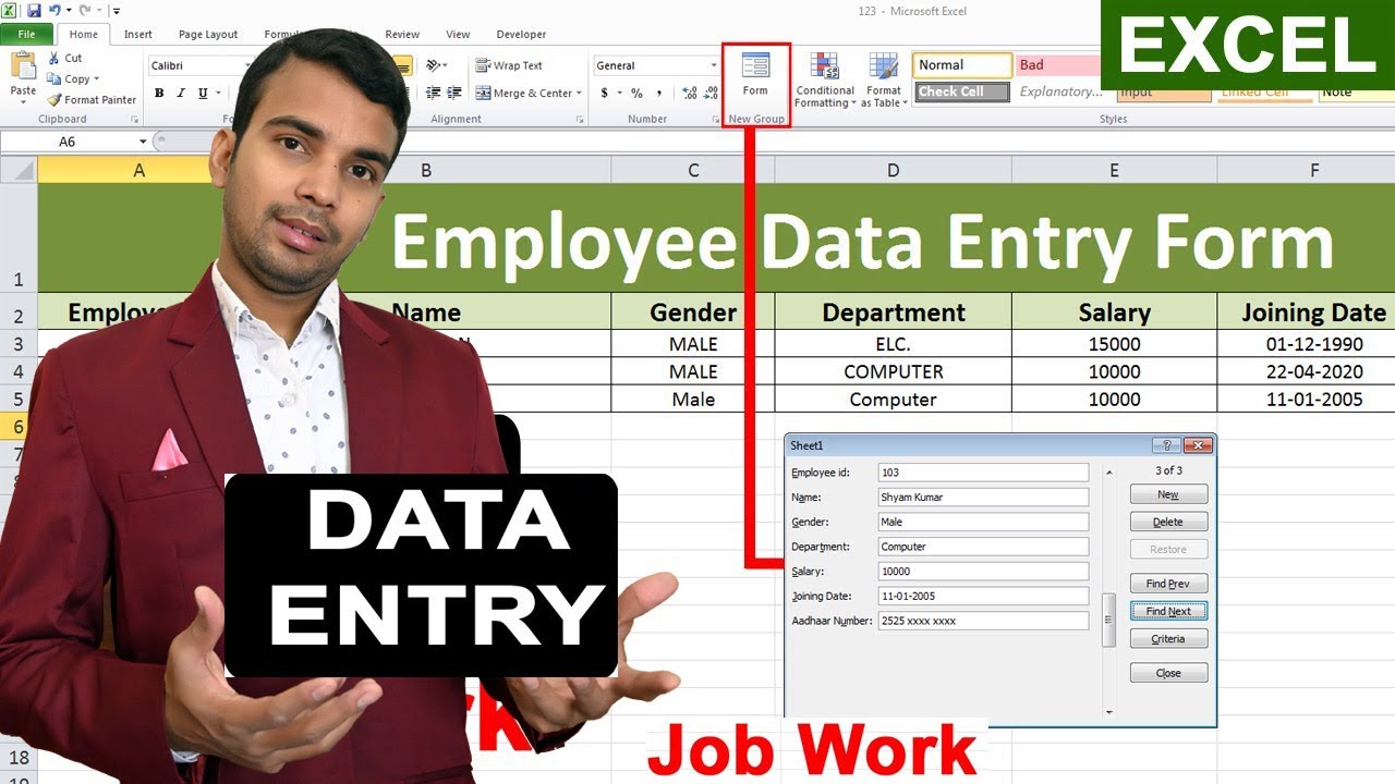 Data Entry Form Design In Excel Limited Company For Microsoft Excel Data Entry Form Design In Excel Limited Company For Microsoft Excel