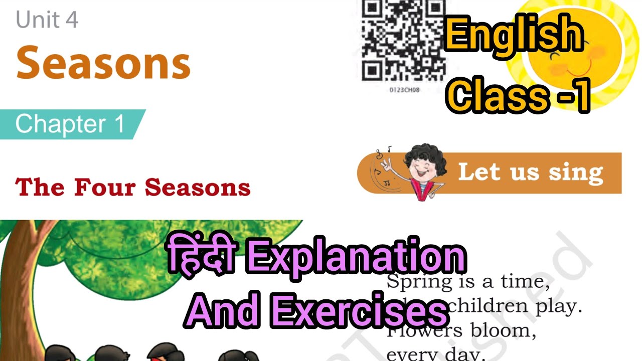 Seasons | The Four Seasons | Class 1 | English | Ncert | Mridang ...