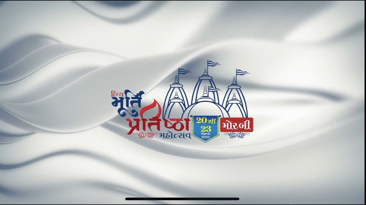 SMVS Swaminarayan Mandir Morbi Murti Pratishtha Mahostav Promo - YouTube