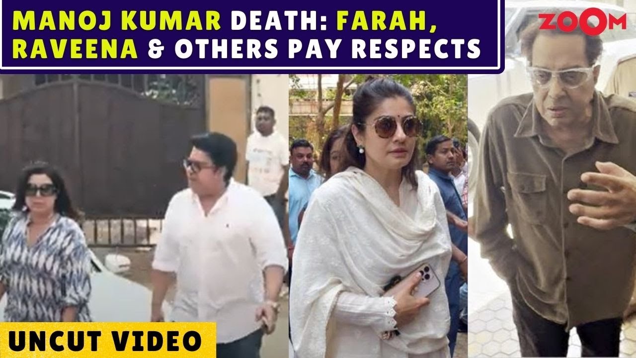 Manoj Kumar DEATH: Farah Khan, Dharmendra, Raveena Tandon & other ...