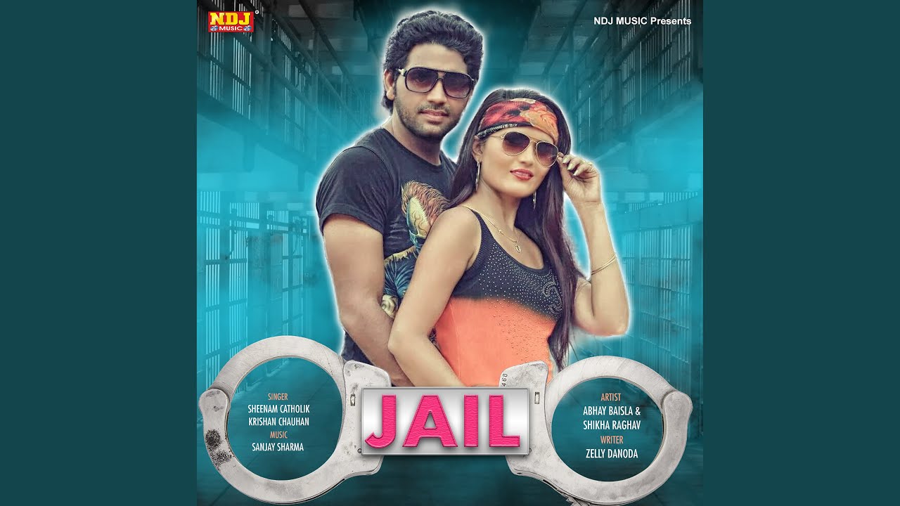 Jail - YouTube Music