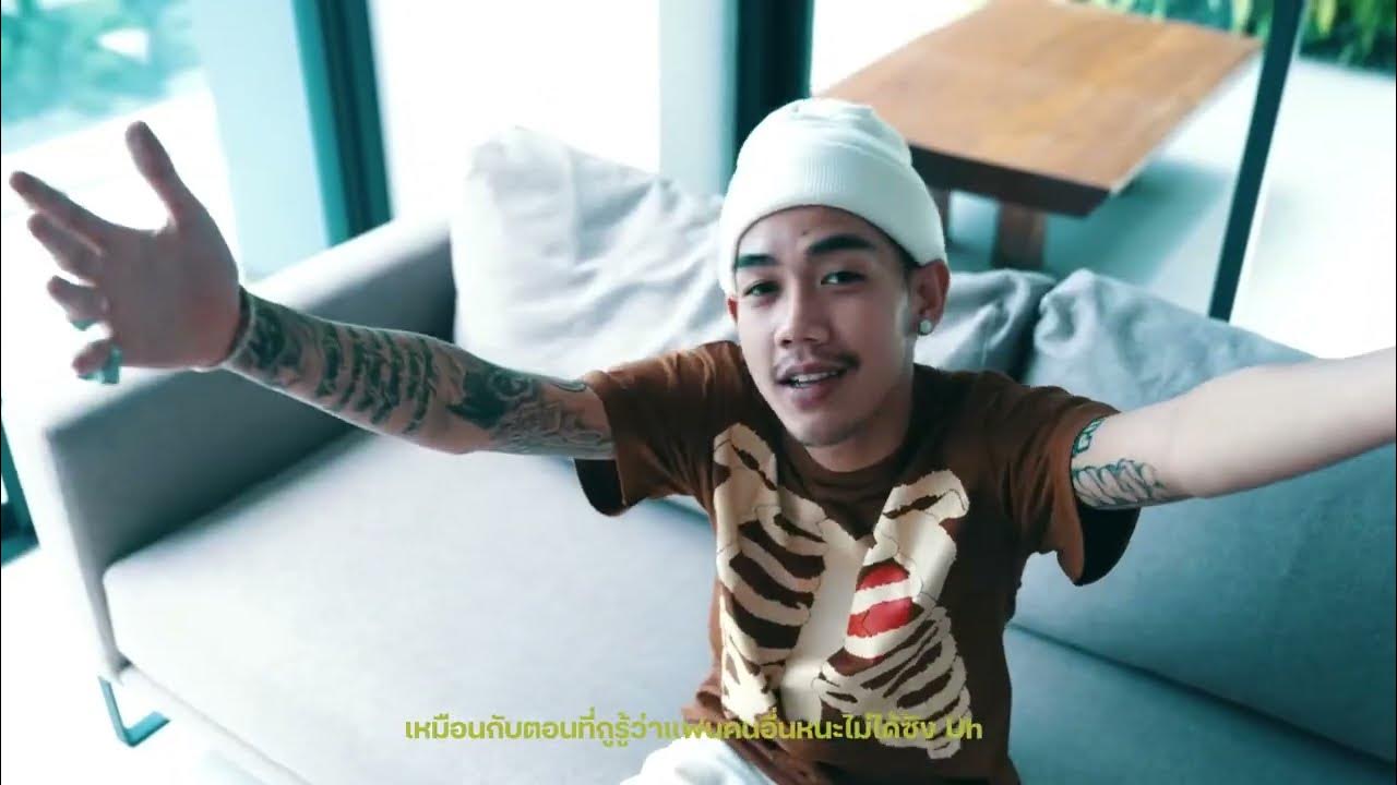 1MILL X TW - PR4Y Remix (Official Music Video) - YouTube