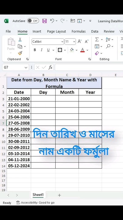 Date from Day, Month, Year with Formula || All Date Functions in Excel | #shorts #excel # ...