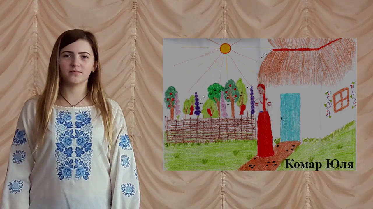 Зацвіла в долині червона калина Youtube