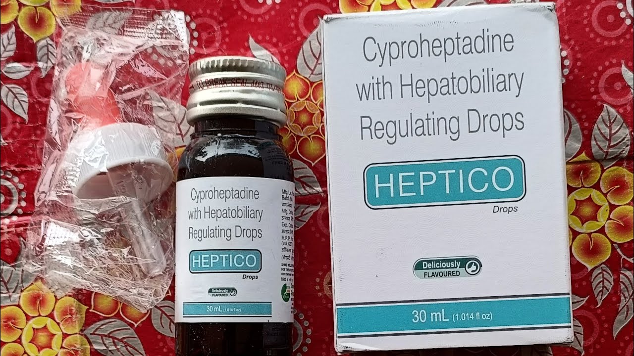 Heptico drop Rx cyproheptadine HCl whit tricholine citrate & sorbitol ...